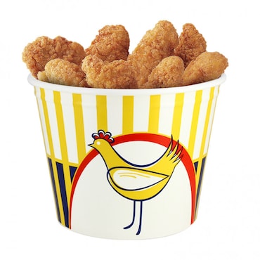 240 pezzi. Cubetti di pollo fritto con coperchio, disegno giallo ...